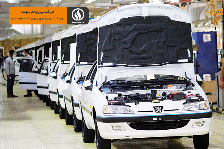 بهترین روغن موتور پارس xu7 | پترونام سهند